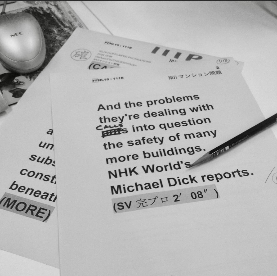 Script for Michael Dick Reports