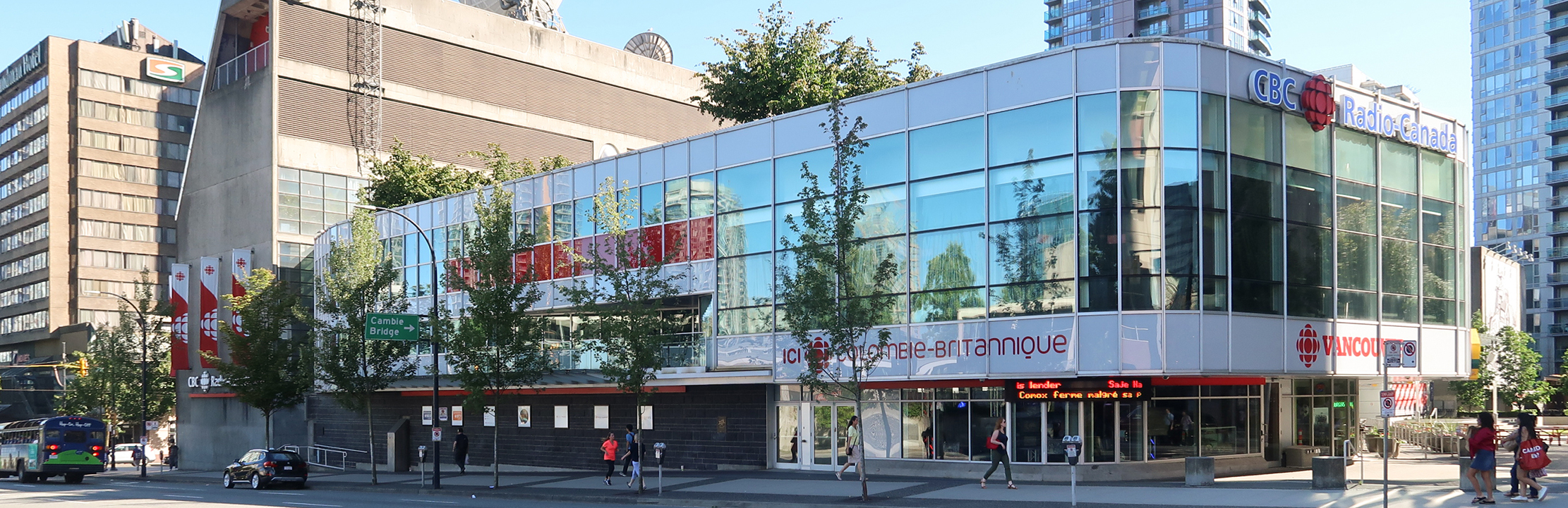 exterior of the CBC/Radio-Canada Vancouver building