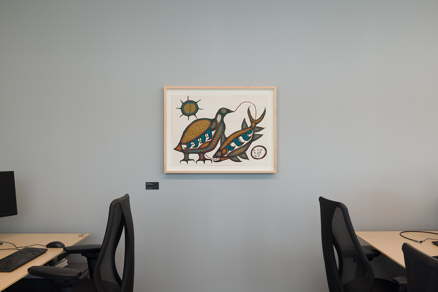 Gouache on Woodland style paper in earth colours, depicting a sun, a ...